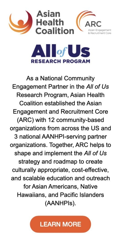 Partners – Asian American Donor Program